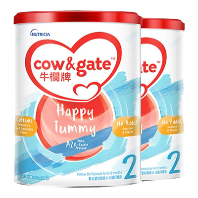 cowgate升级牛栏牌A2双罐装奶粉
