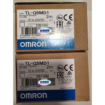 TLQ5MD12MTL系列接近开关传感器
