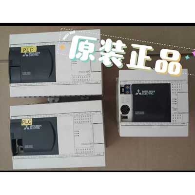 议价三凌PLCFX3GA24MTCM单价400FX3g
