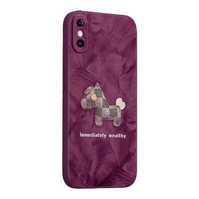 ins轻奢洛可可格纹小马小羊皮壳