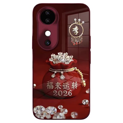 2026福来运转适用vivos19pro手机壳新品高级感s30/s20pro网红爆款手机壳百家姓s18/s17好看的外壳保护套女生