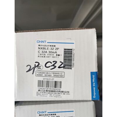 询价下单正泰剩余电流动作断路器 NXBLE-32 2P C 32A