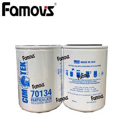 询价-C5511直供70134西姆泰克CIMTEK过滤器滤芯CimTek