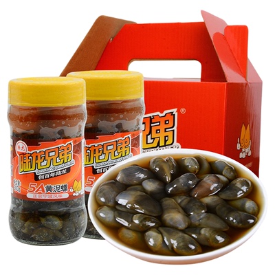 陆龙桃花醉泥螺粒大脂丰冷冻即食