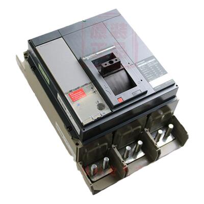 原装正品NS800N 3P MIC2.0施耐德塑壳断路器 NS33466 固定式