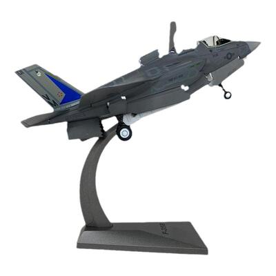 熊猫模型F35B隐形战斗机收藏摆件