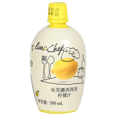 乐芙娜柠檬汁200ml意大利进口浓