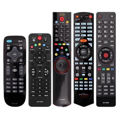 适用于KONKA康佳电视机遥控器