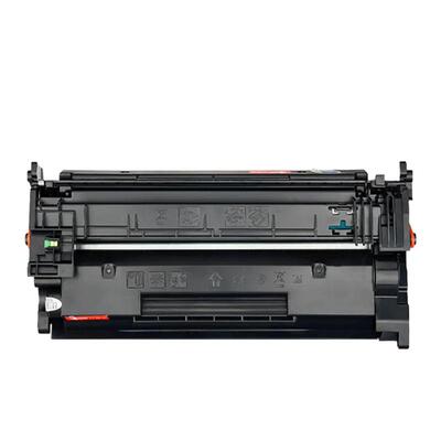 CRG070硒鼓MF462DWMF463DW粉盒