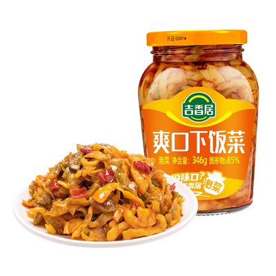 【天猫U先】吉香居爽口下饭菜配饭配粥咸菜榨菜346g