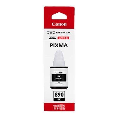 佳能原装gl890打印机墨水G1800 2800 G1810 G2810 3800 G3810墨盒