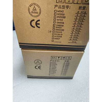 议价-雷赛DM442步进驱动器 4.2A大电流 两相步进驱动器 直