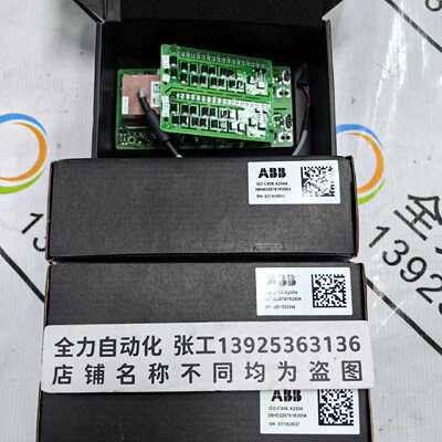 议价ABB高压控制板3BHE028761R2004 原装现货议价GD C806 A2004