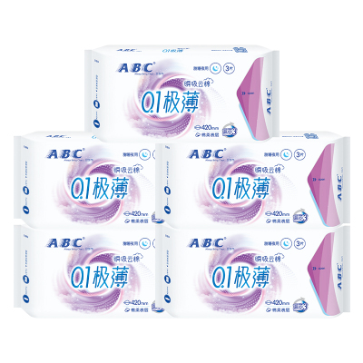 ABC卫生巾女瞬吸超长夜用420mm超薄姨妈组合装整箱批官方官网正品
