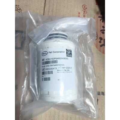 议价！PALL过滤器VCSC100P04M3FAM300全新未