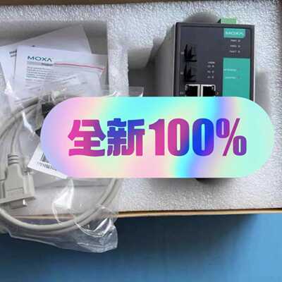 【请询价】MOXA EDS-510A-1GT2SFP-T宽温型 10口