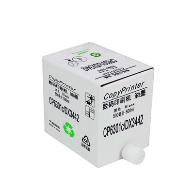 DX3442C油墨DX3442C油墨加工