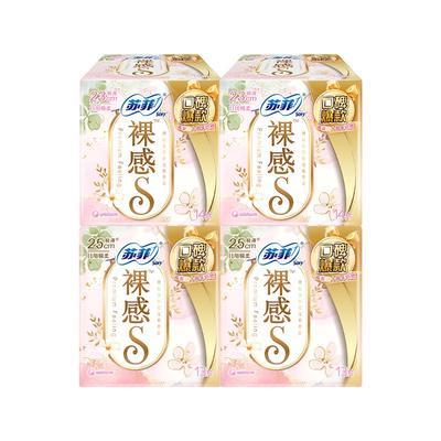 苏菲裸感S全日用卫生巾套组