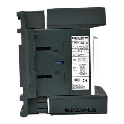 施耐德低压接触器LC1D17000M7C