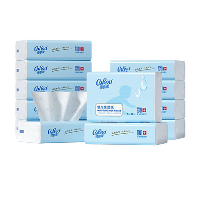 可心柔官方正品110抽72包婴儿柔纸巾乳霜纸云柔巾新生婴儿保湿纸
