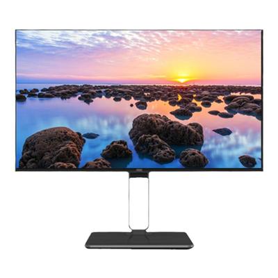 AOC27寸4K超清商用显示器