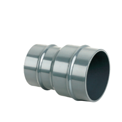 压缩空气铝合金管道快装大小头