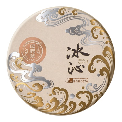 春茶瑞聘号冰沁普洱生茶