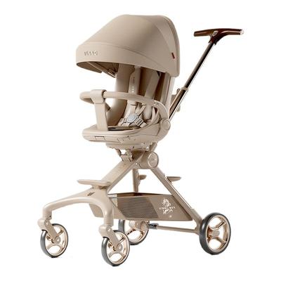 VinngQ11轻便折叠AI控温遛娃神器