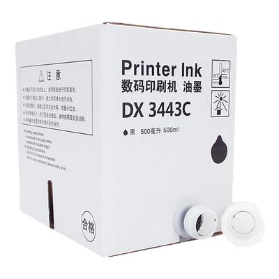 CP6303C6302C速印机墨水油墨