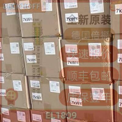 倍福BeckhoffEL1809EL1889EL2809EL2889数字量输入输出模块原厂