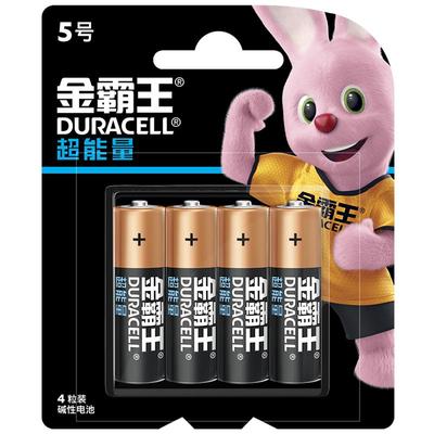 金霸王玩具车5号电池duracell