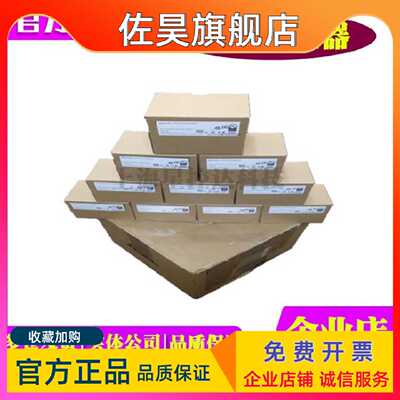 议价DTA4848 9696 9648 7272 4896 C0/R0/V0/C1/R1/V1 正品台达温