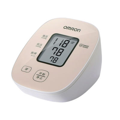 【阿里自营】欧姆龙血压计家用老人高精准电子医用测高血压测量仪