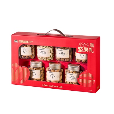 【年货送礼】天虹牌坚果礼盒7罐
