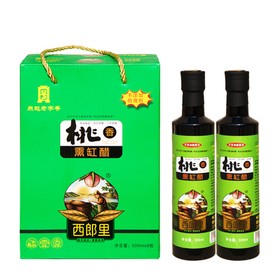 桃香醋桃醋西郎里礼盒装440ml