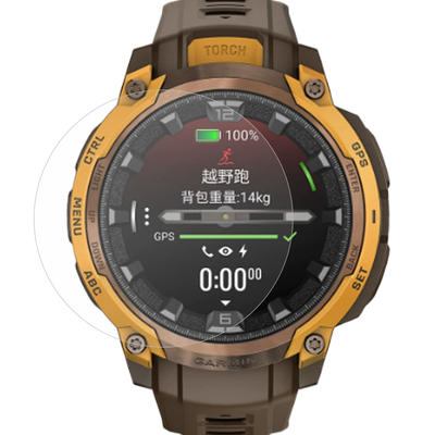 适佳明本能跨界Crossover手表膜