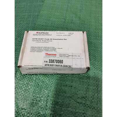 【议价-可维修】Supelco D5307 /均有货