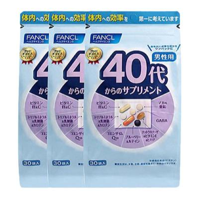 日本直邮FANCL芳珂40岁男性每日综合营养包复合维生素30包/袋
