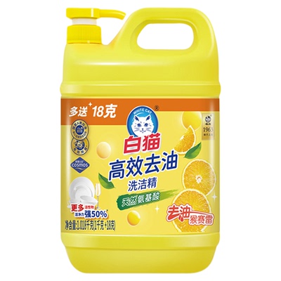 白猫生姜柠檬洗洁精高效去油大桶