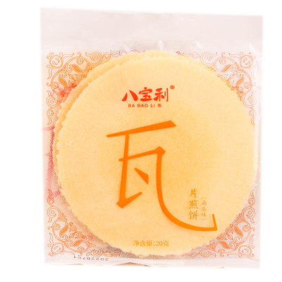 八宝利无忧风吹饼闽南潮汕