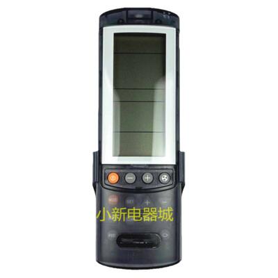 适用Airwell空调冷气机遥控器