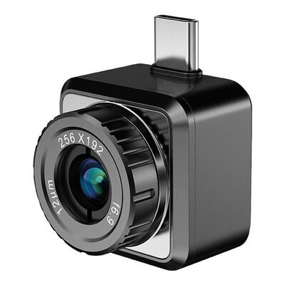 海康威视户外观测热像仪