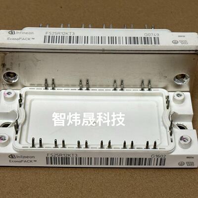 FS25R12KE3  FS25R12KT3议价