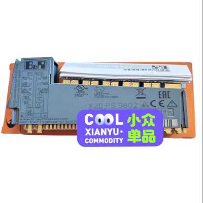 询价-X20PS9602X20BB37BR模块实物可维修