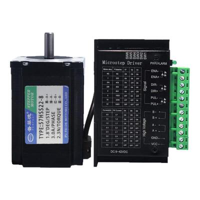 普菲德57步进电机套装1.2/1.8N/2.8/2.3N/3.6N大扭矩TB6600驱动器