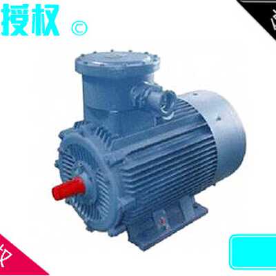 议价ABB防爆电机M2JA132M4A 7.5KW立/卧4级 B34带底脚小法兰380/6