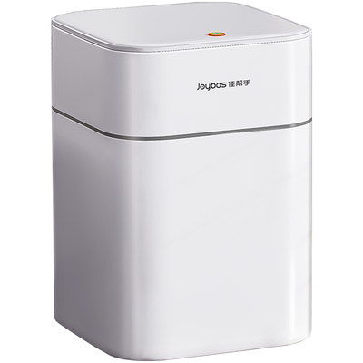 【免费试用】大容量按压开盖