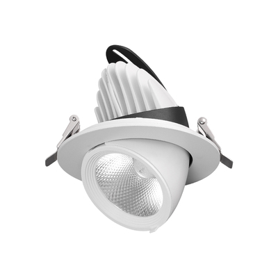 象鼻灯led射灯4500K高显色服装店婚纱店铺专用超亮吊顶嵌入式射灯