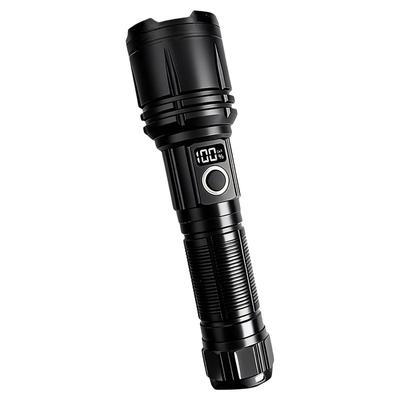 强光充电便携远射长续航手电筒