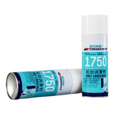 可赛鑫1755EF高效机械油污清洗剂